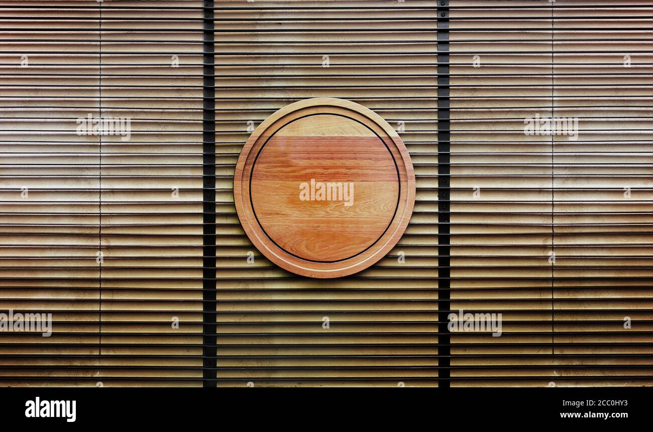 Japanese style frame hi-res stock photography and images - Alamy