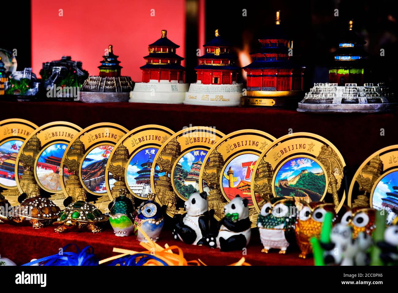 souvenir shop Temple of Heaven Beijing China Stock Photo - Alamy