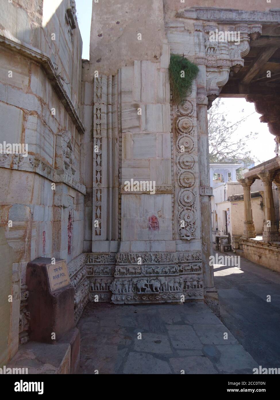 Ram Pol of chittorgarh fort is the seventh gate and it is named so as ...