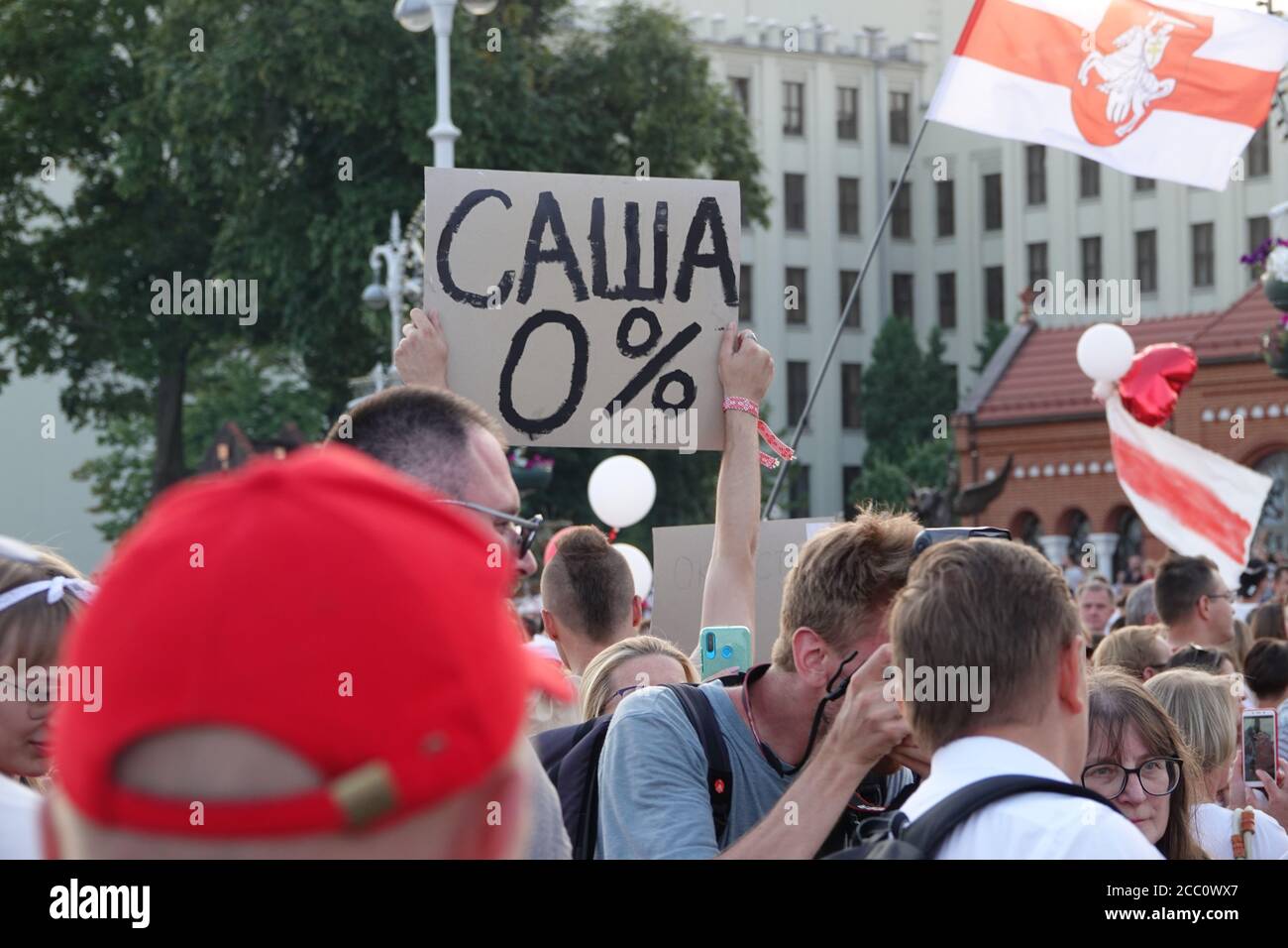 Lukashenko poster hi-res stock photography and images - Alamy