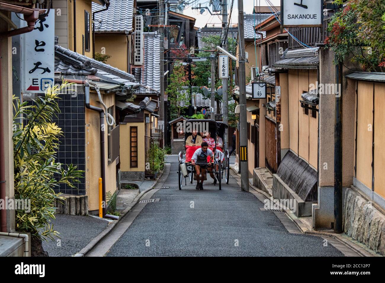 Japanese hand pulled rickshaw in Gion quarter street, Higashiyama ...