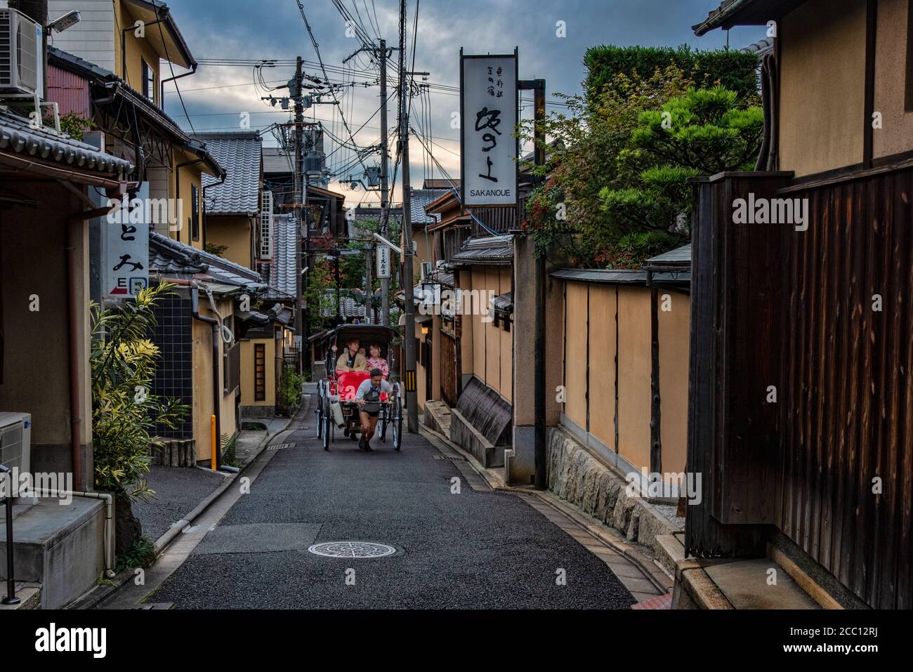 Japanese hand pulled rickshaw in Gion quarter street, Higashiyama ...