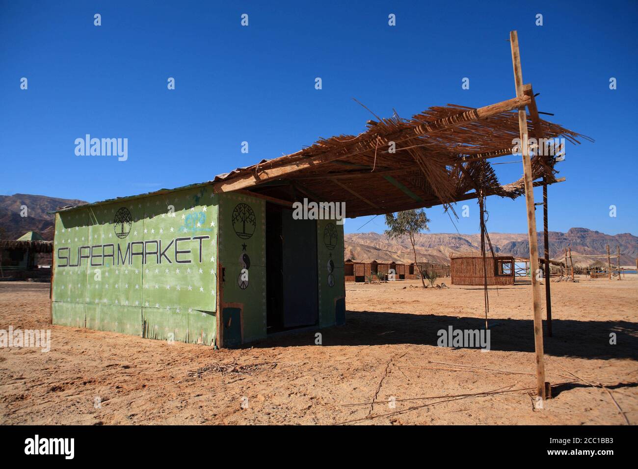 Egypt, Nuweiba, Tabarin beach Stock Photo - Alamy