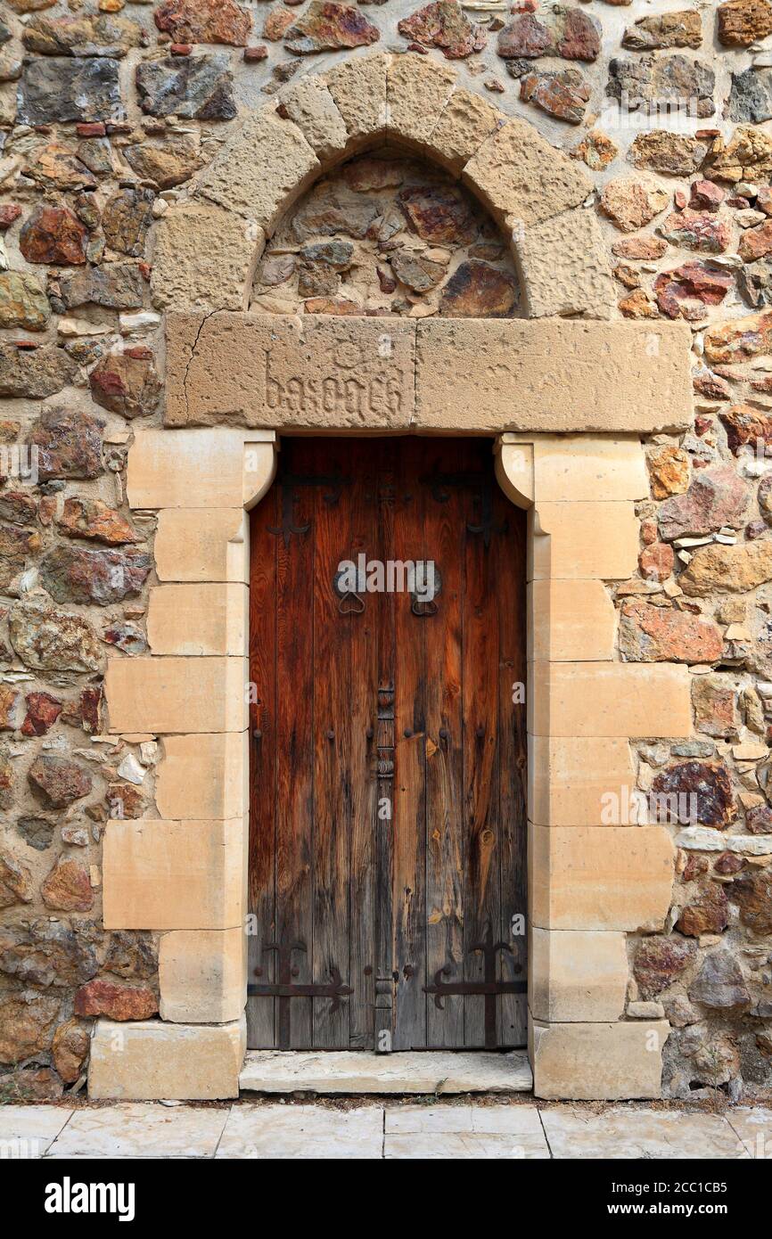 Pyrga hi-res stock photography and images - Alamy