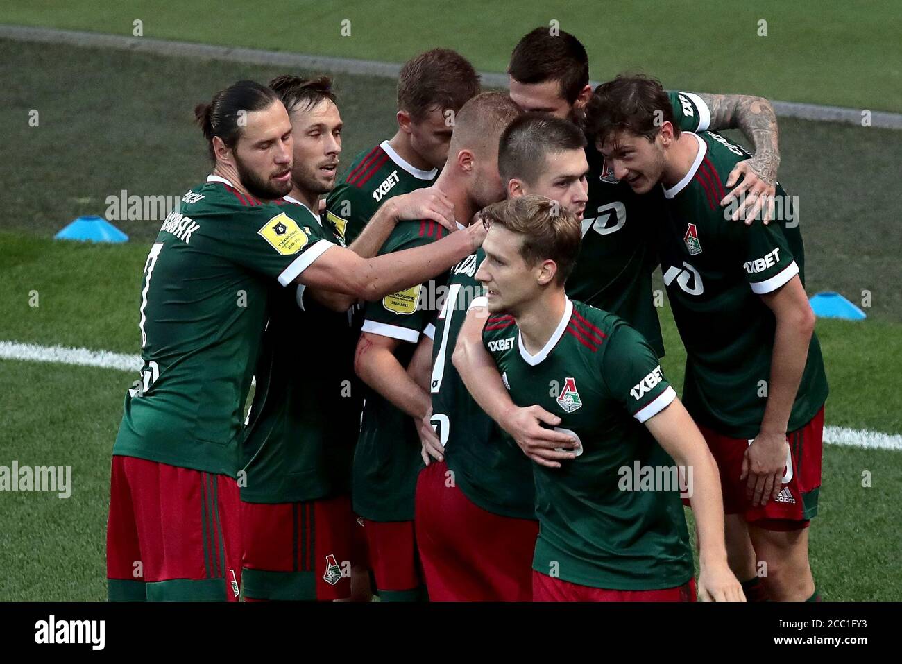 August 15, 2020. - Russia, Moscow. - RZD Arena. Russian Football ...