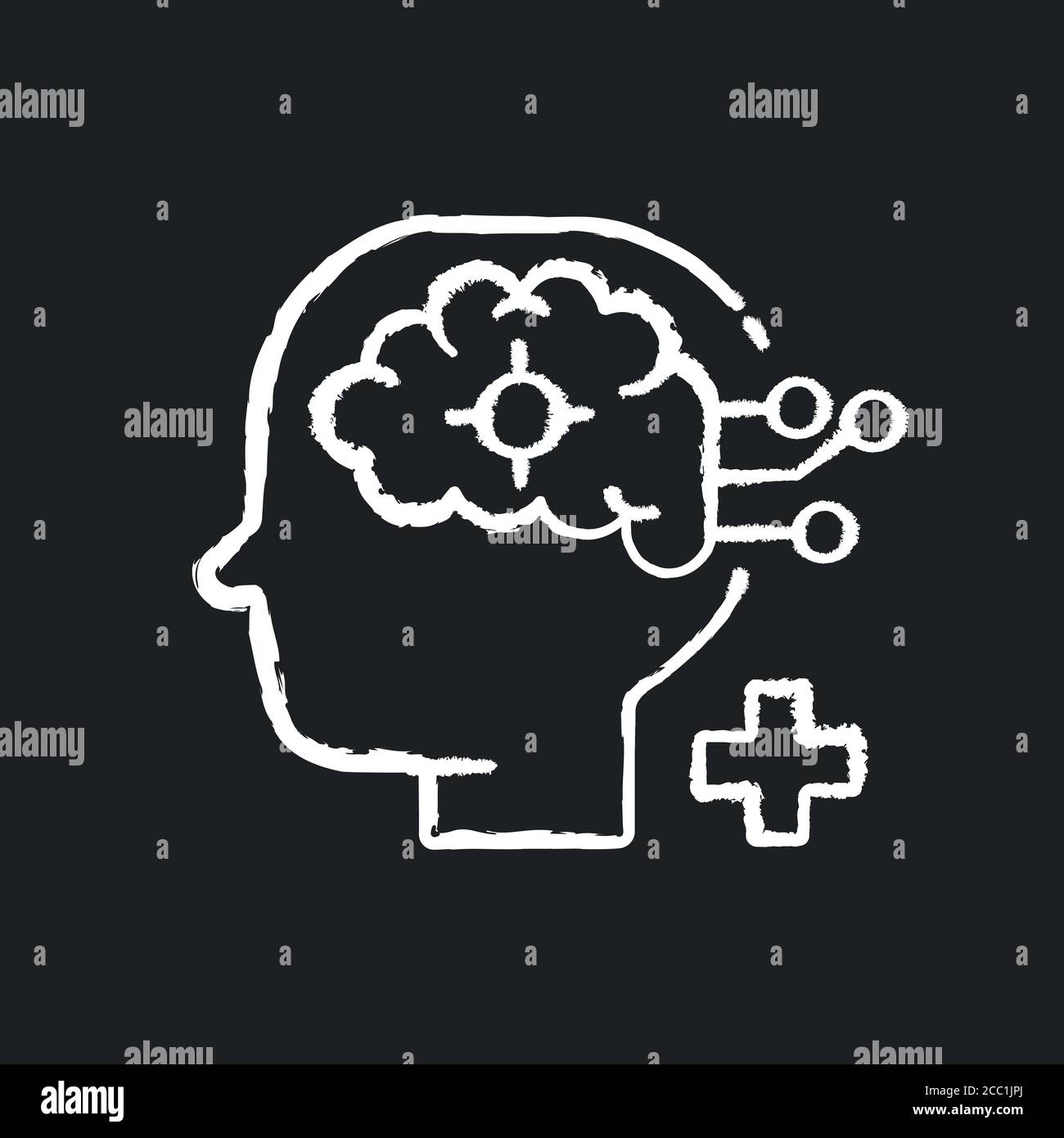 Neurological department chalk white icon on black background Stock ...