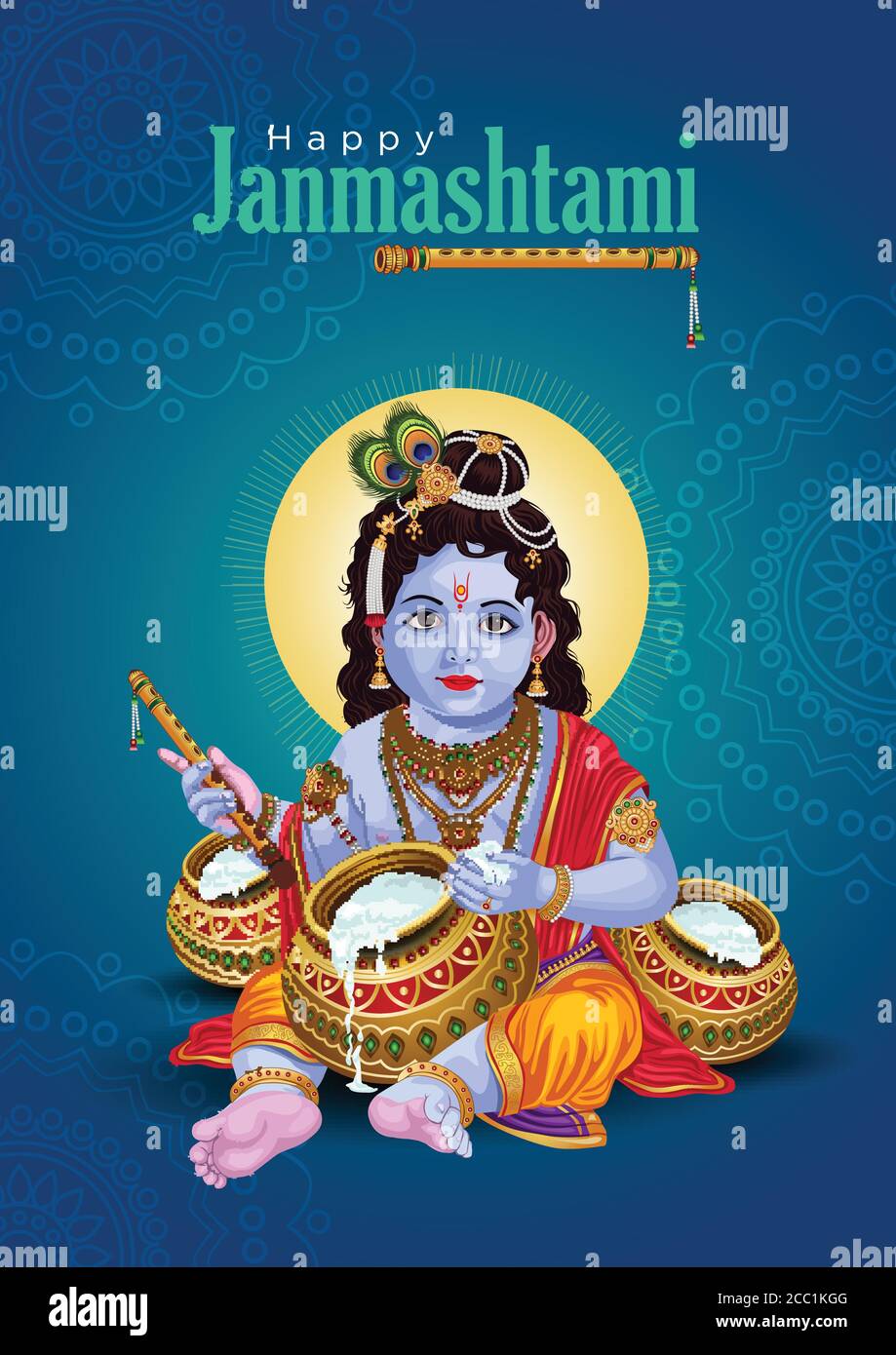Krishna janmashtami pot Stock Vector Images - Alamy