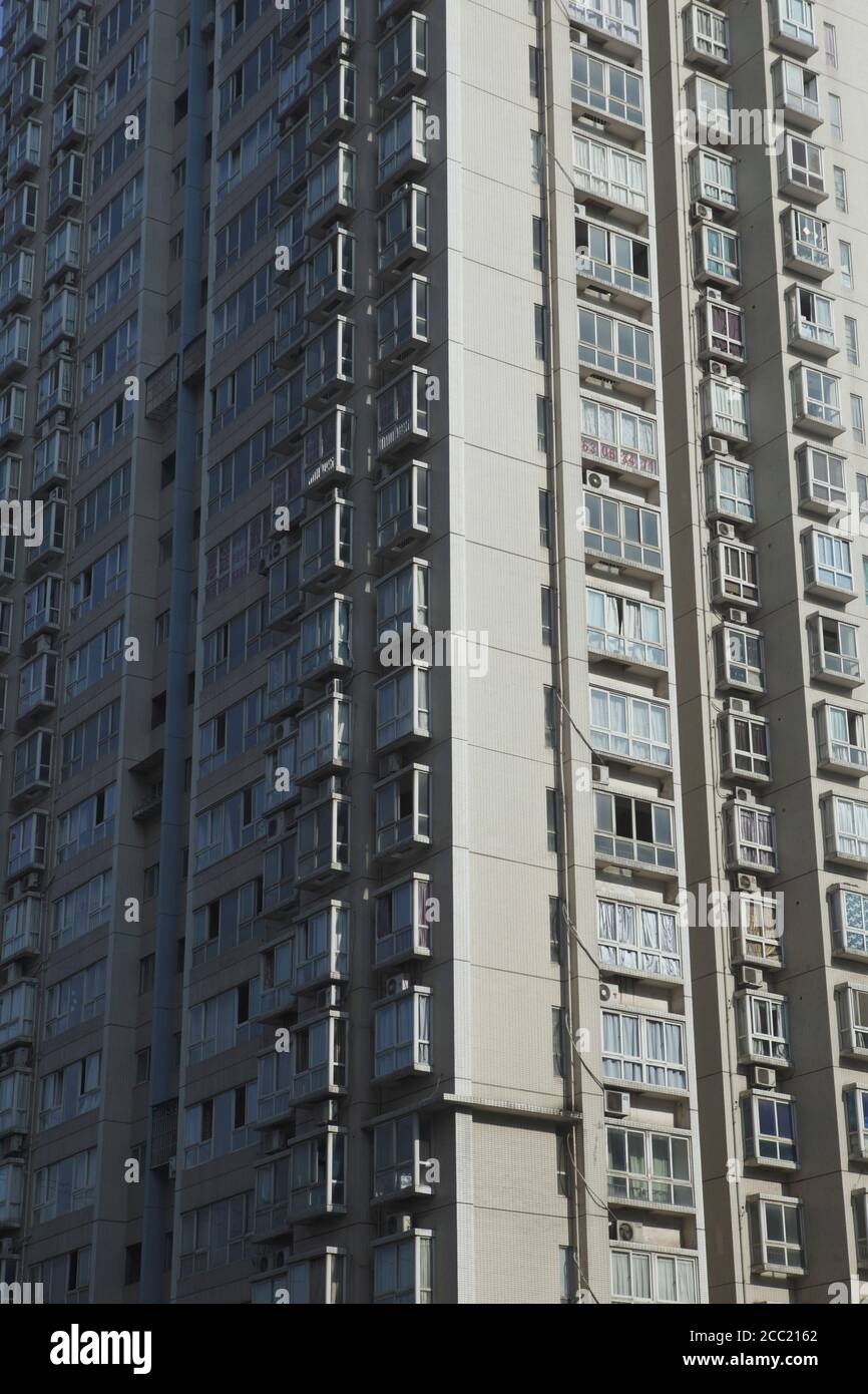 China view hi-res stock photography and images - Alamy