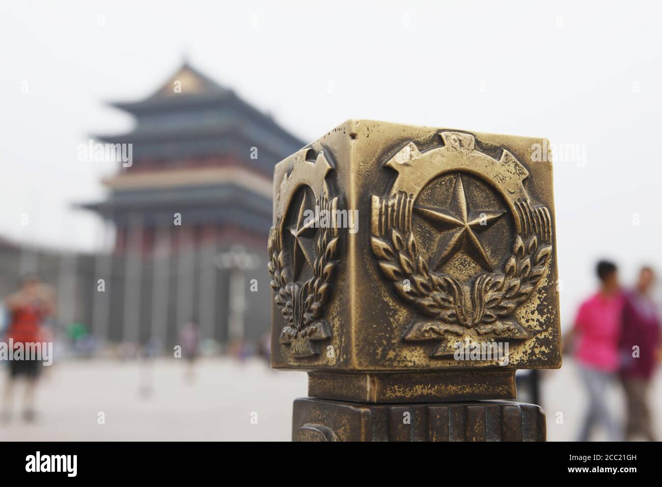 China, View of Tiananmen Square Stock Photo - Alamy