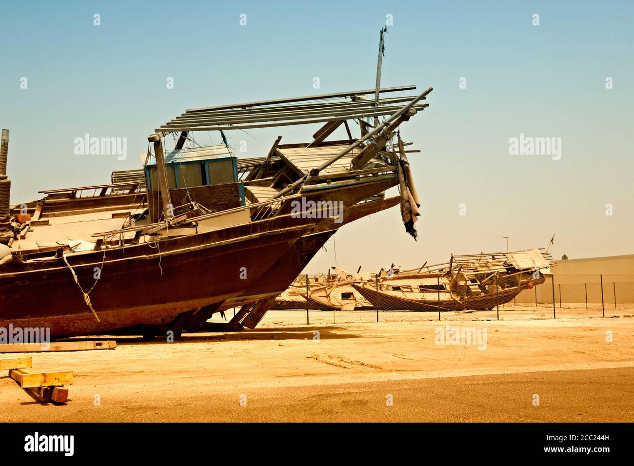 Arab fishing boat hi-res stock photography and images - Alamy