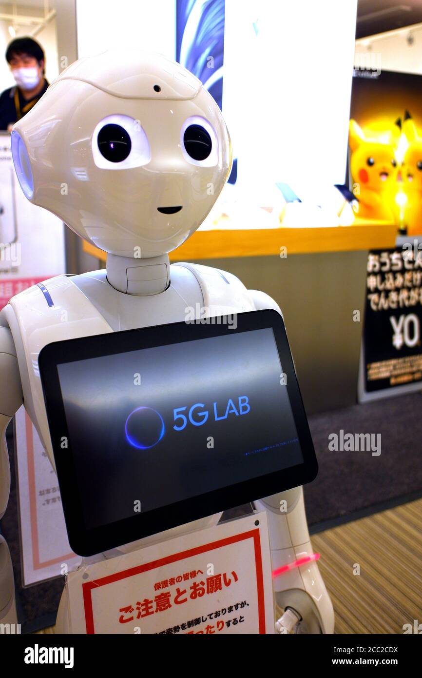 Humanoid robot pepper hi-res stock photography and images - Alamy