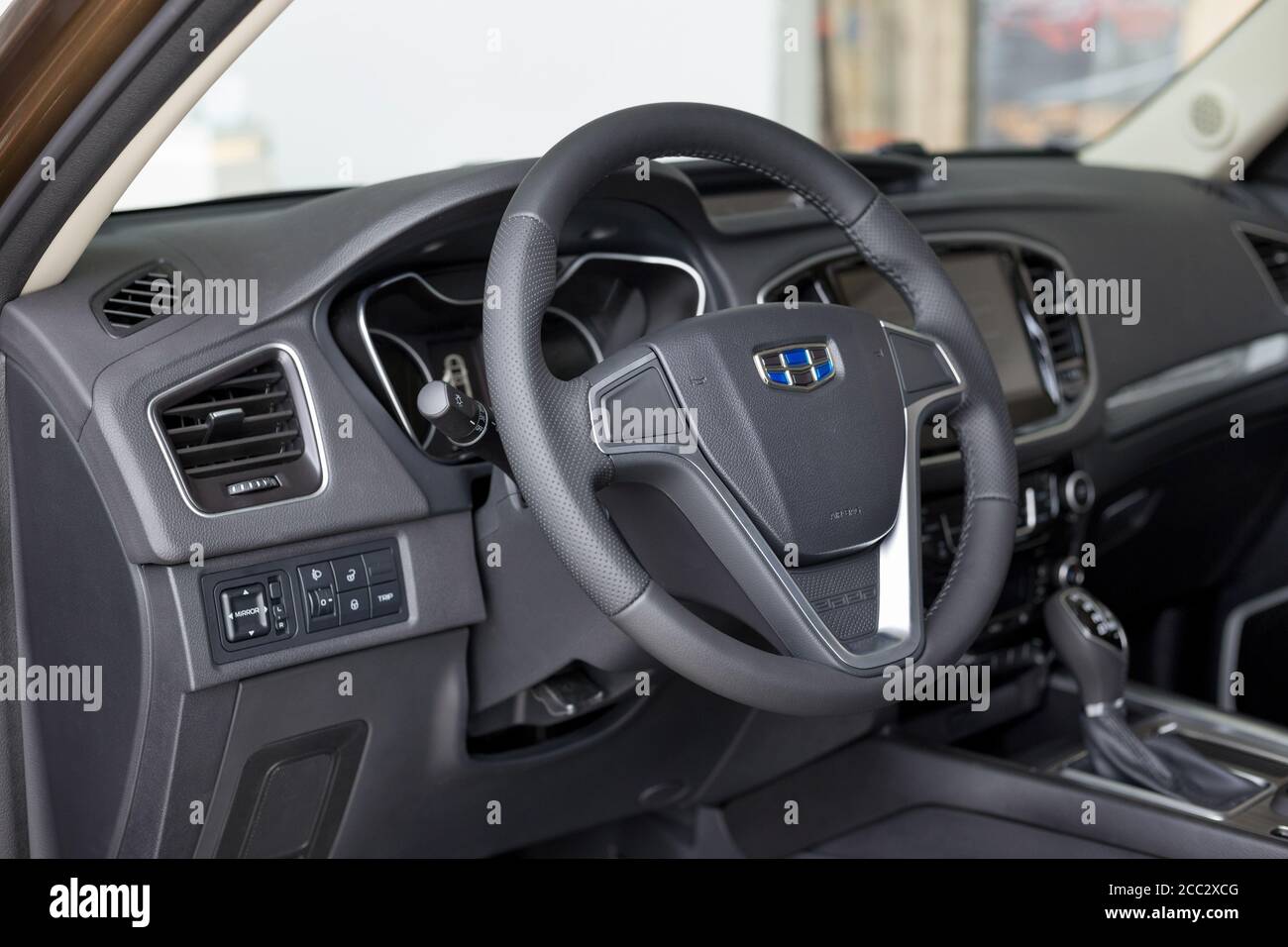 Emgrand hi-res stock photography and images - Alamy