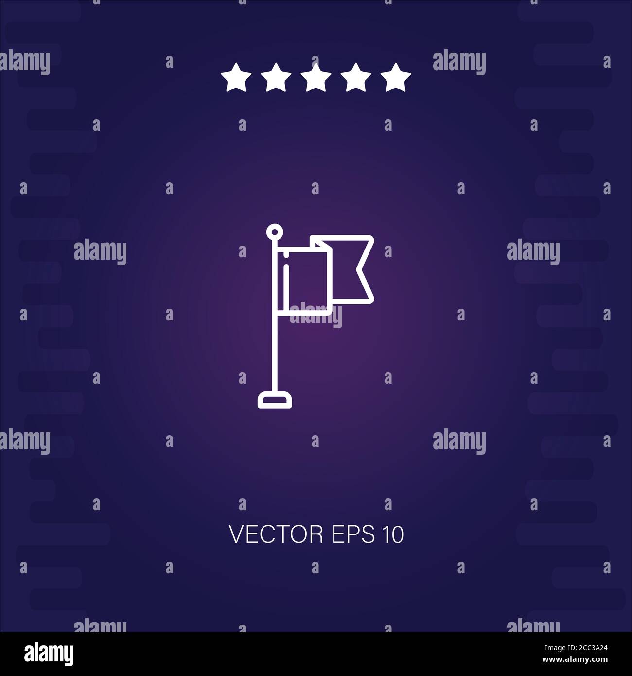 flags vector icon modern illustration Stock Vector Image & Art - Alamy