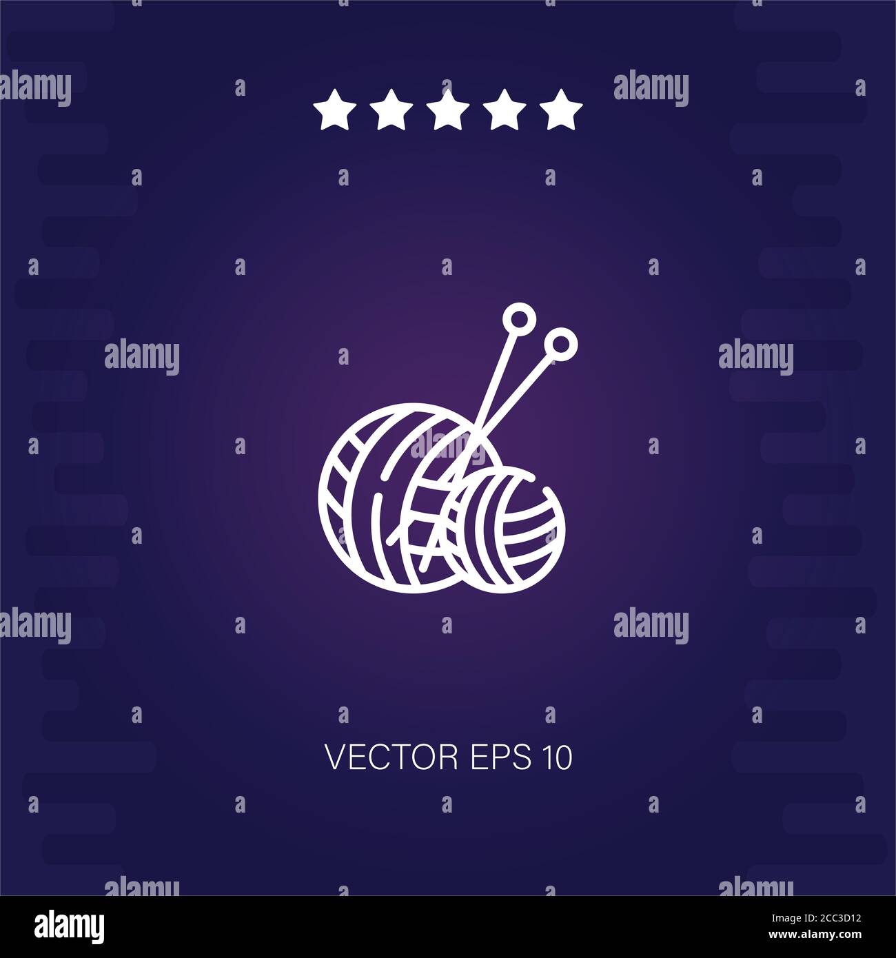 yarn ball vector icon modern illustration Stock Vector Image & Art - Alamy