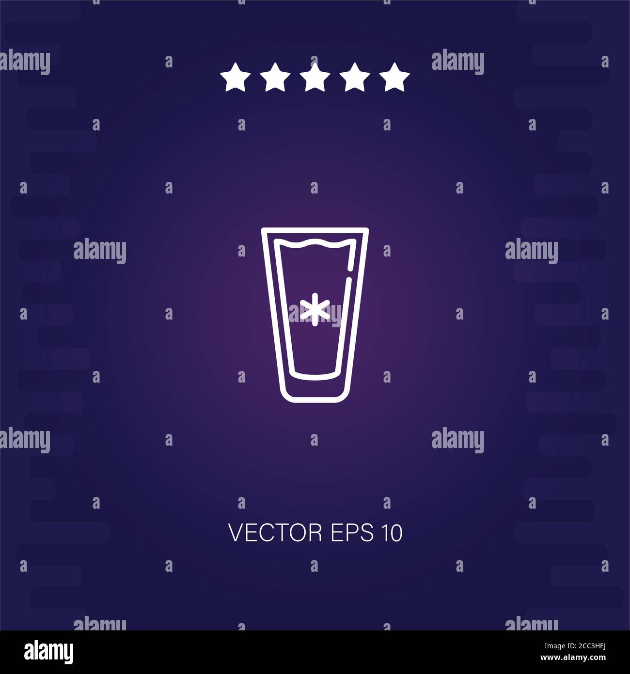 iced coffee vector icon modern illustration Stock Vector Image & Art ...