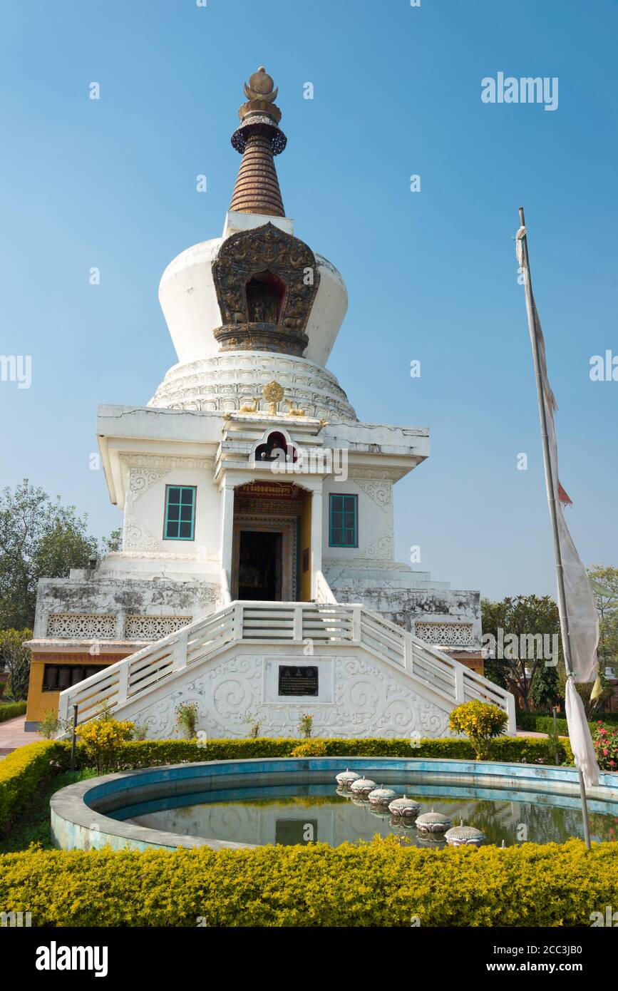 Lumbini Nepal Temple High Resolution Stock Photography and Images - Alamy