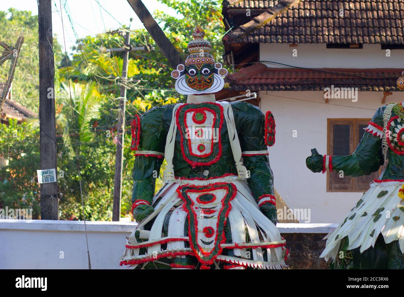 Neelamperoor Padayani at Neelamperoor Palli Bhagavathi Temple ...