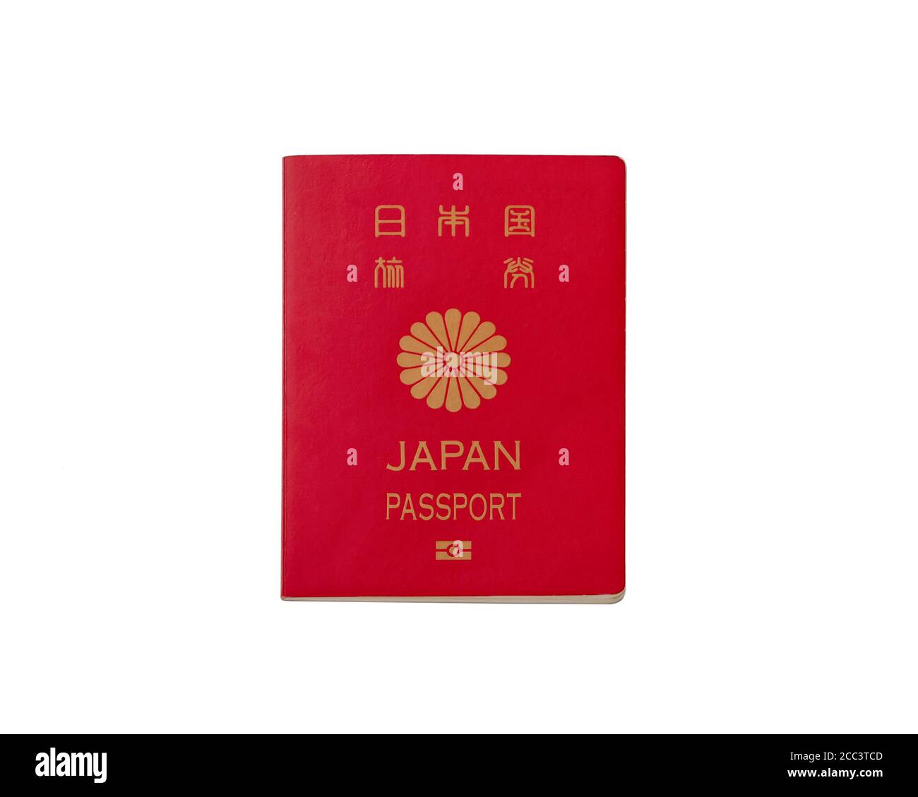 Japanese Passport on a White Background Stock Photo - Alamy