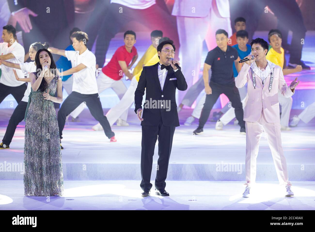 Chengdu. 18th Aug, 2020. Photo taken on Aug. 18, 2020 shows the ...