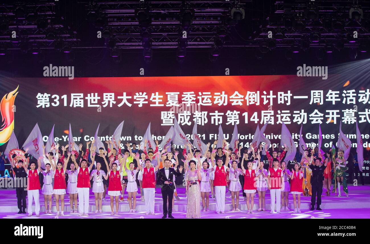 Chengdu. 18th Aug, 2020. Photo taken on Aug. 18, 2020 shows the ...