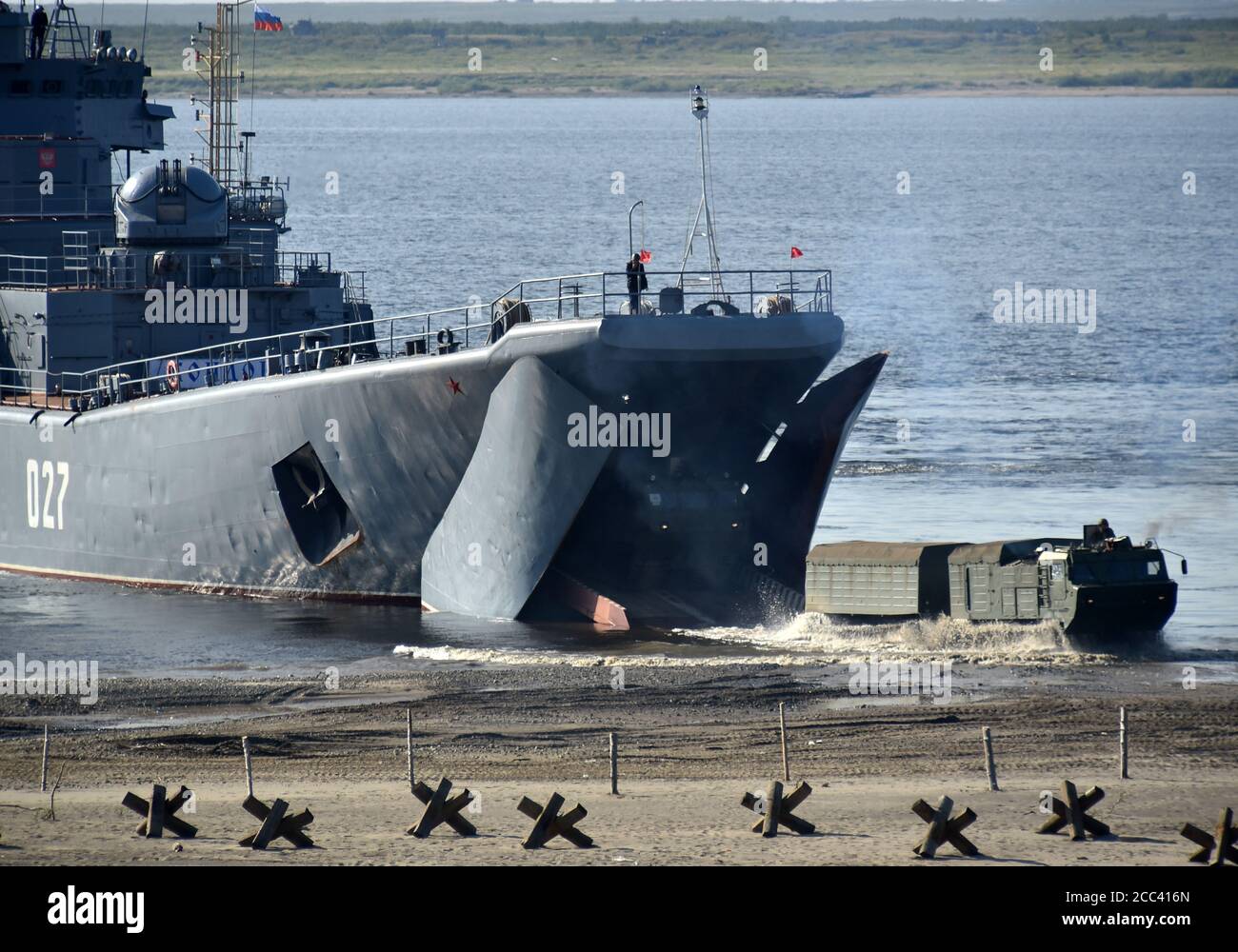 18th Military Brigade High Resolution Stock Photography and Images - Alamy