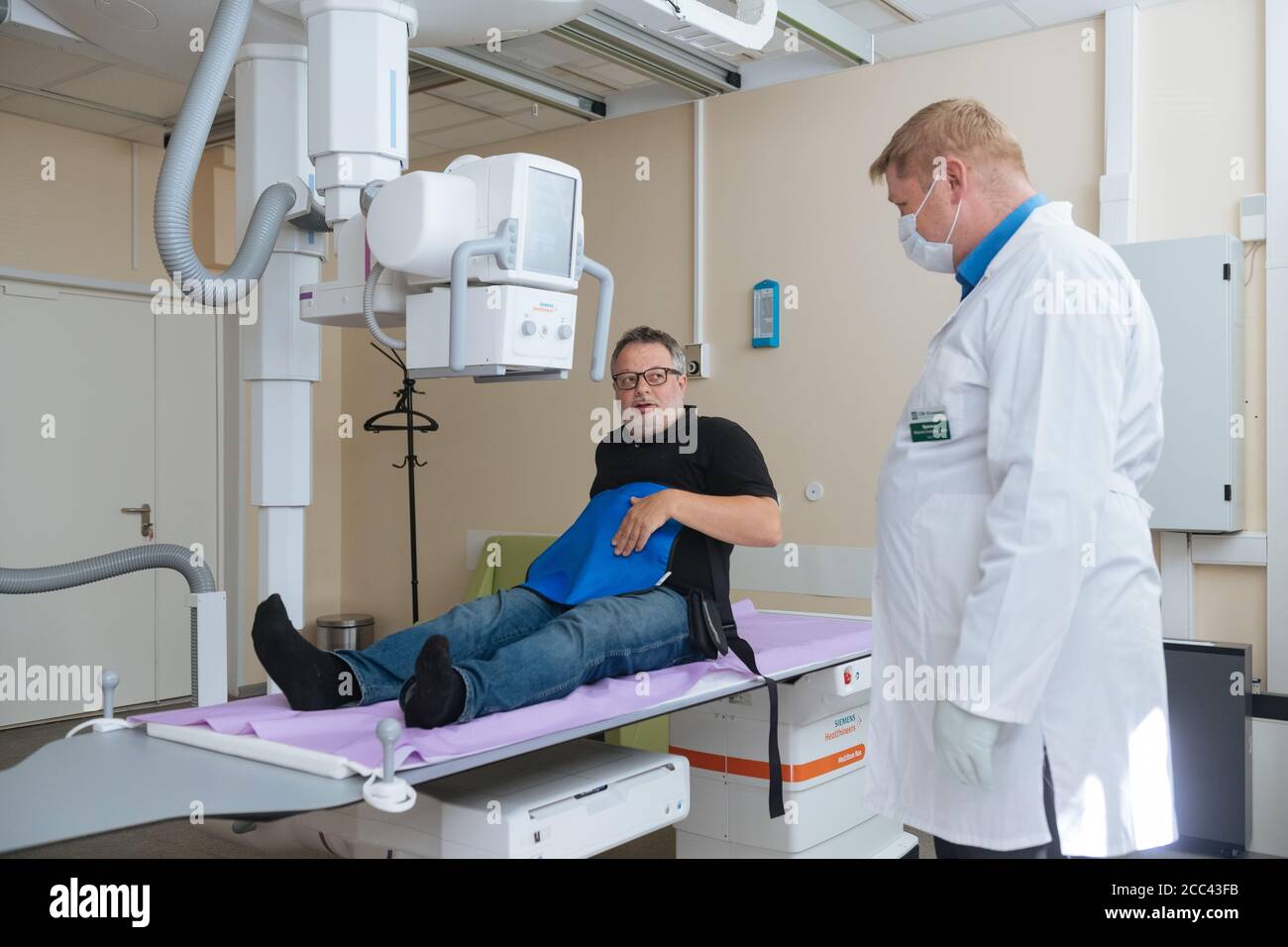 August 18, 2020. - Russia, Moscow. - Presentation of the new Robotic ...