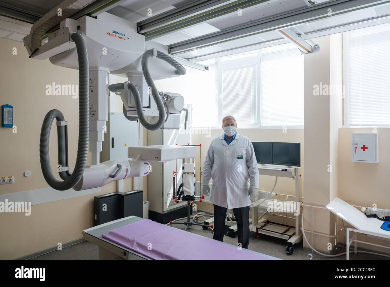 August 18, 2020. - Russia, Moscow. - Presentation of the new Robotic ...