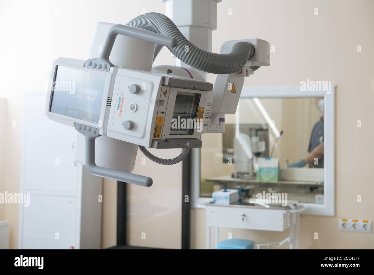 August 18, 2020. - Russia, Moscow. - Presentation of the new Robotic ...