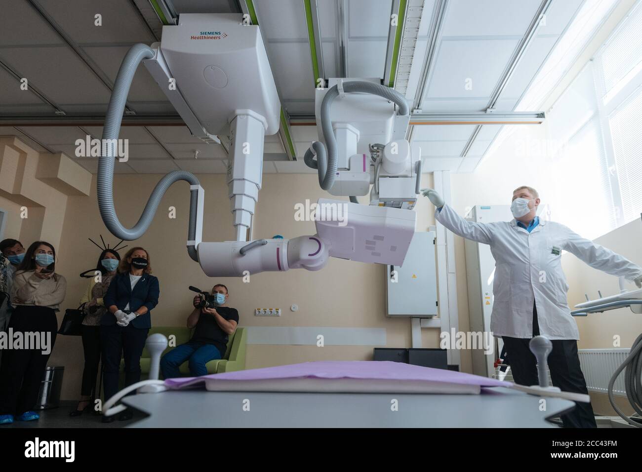 August 18, 2020. - Russia, Moscow. - Presentation of the new Robotic ...