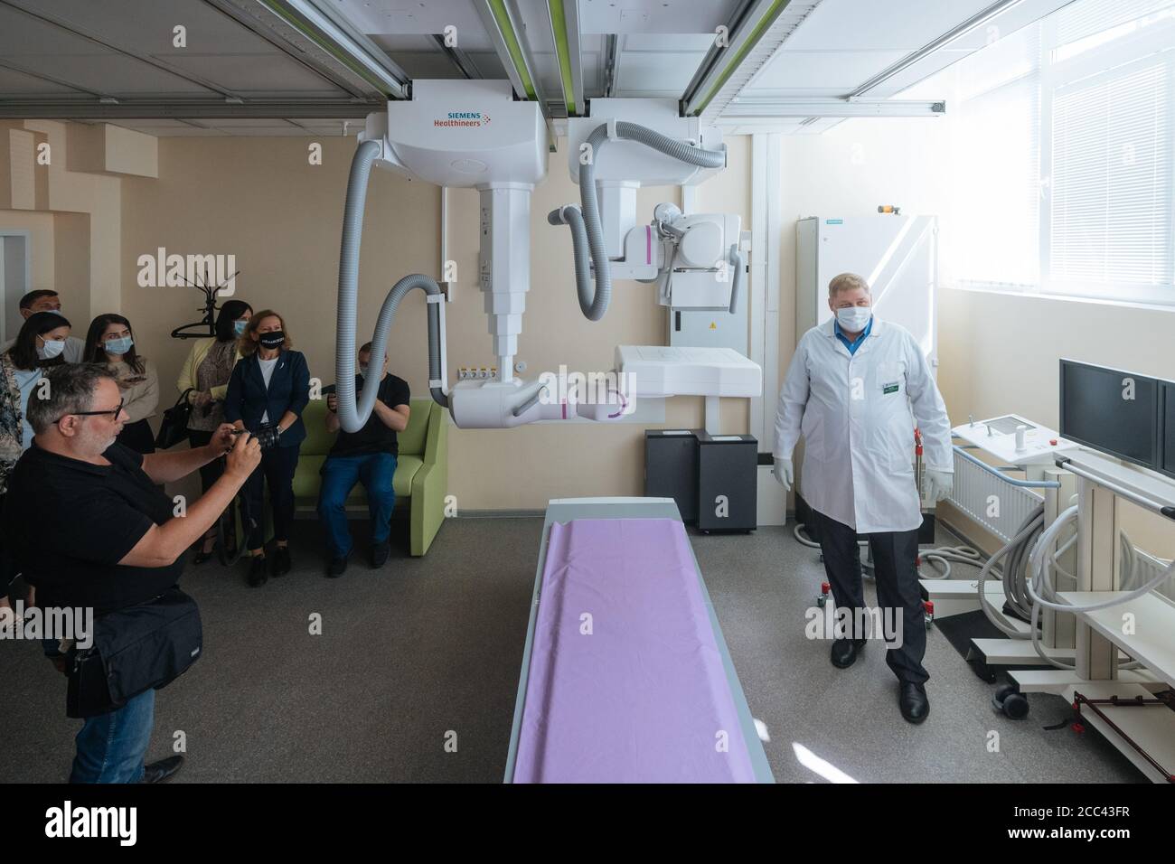 August 18, 2020. - Russia, Moscow. - Presentation of the new Robotic ...