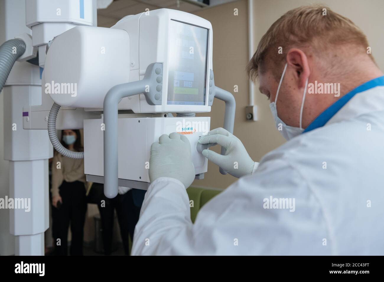 August 18, 2020. - Russia, Moscow. - Presentation of the new Robotic ...