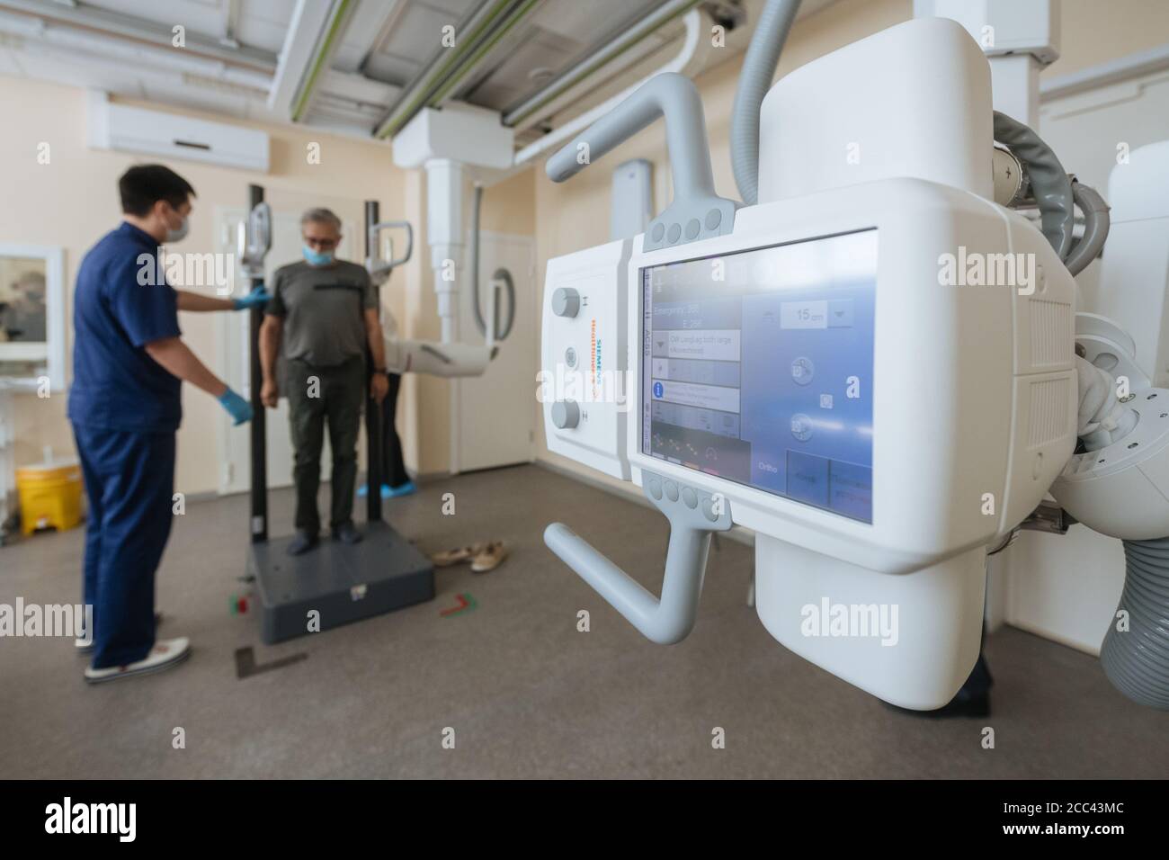 August 18, 2020. - Russia, Moscow. - Presentation of the new Robotic ...