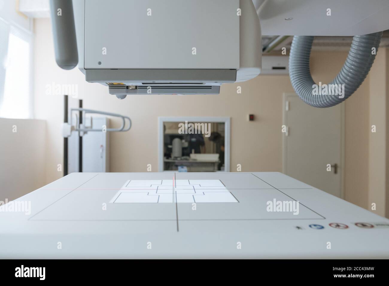 August 18, 2020. - Russia, Moscow. - Presentation of the new Robotic ...