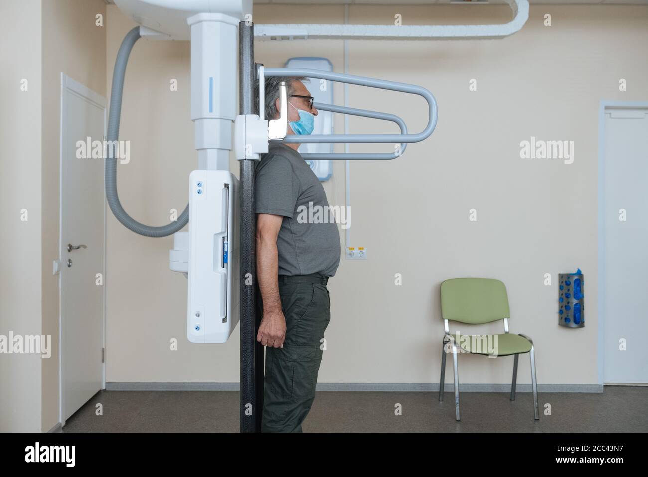 August 18, 2020. - Russia, Moscow. - Presentation of the new Robotic ...