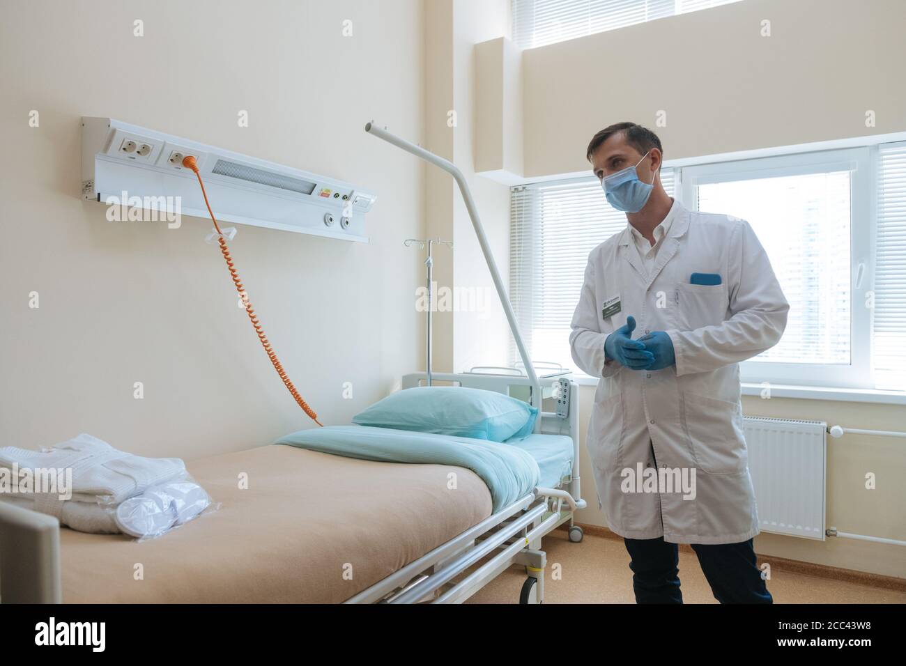 August 18, 2020. - Russia, Moscow. - Presentation of the new Robotic ...