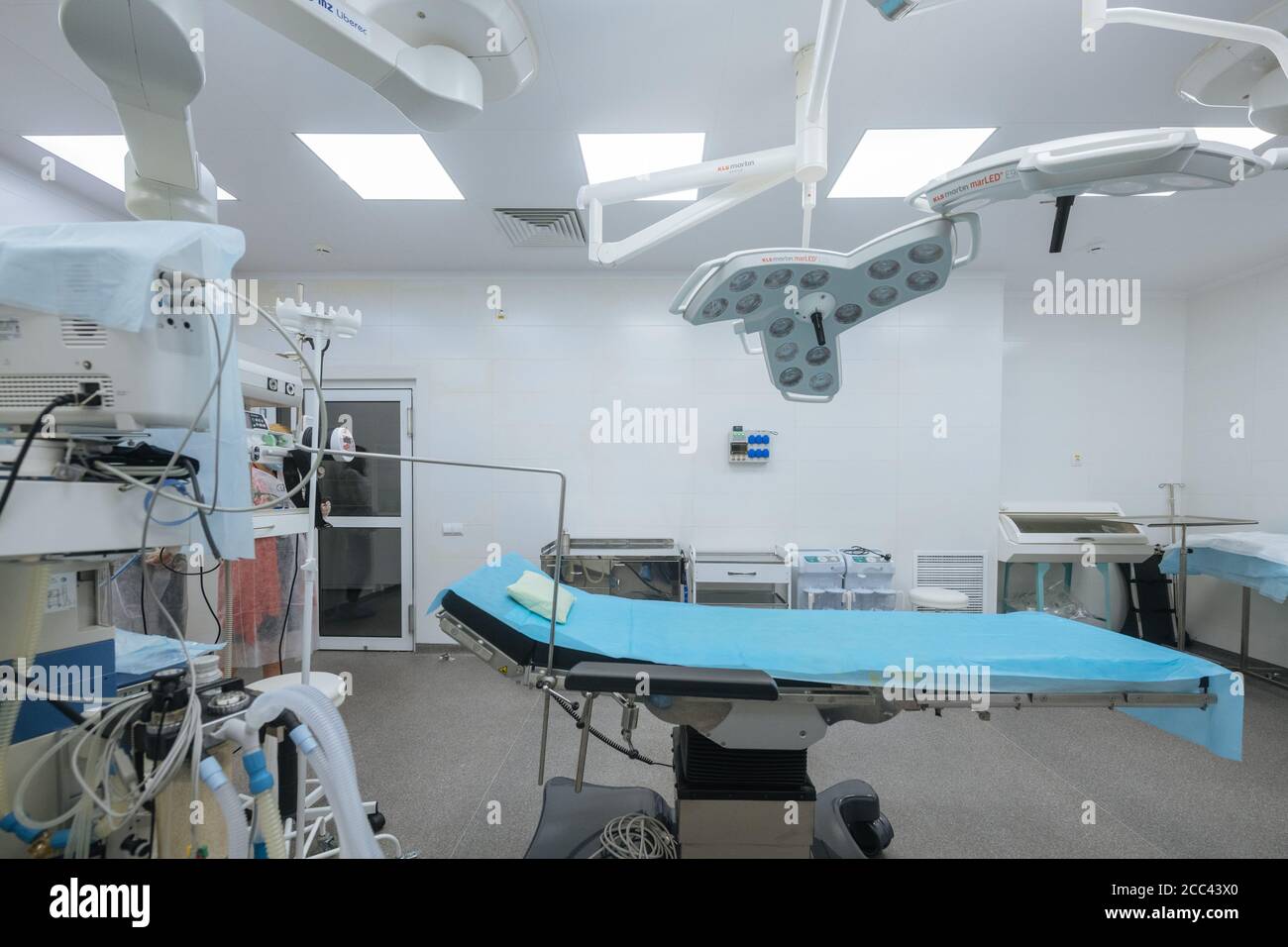 August 18, 2020. - Russia, Moscow. - Presentation of the new Robotic ...