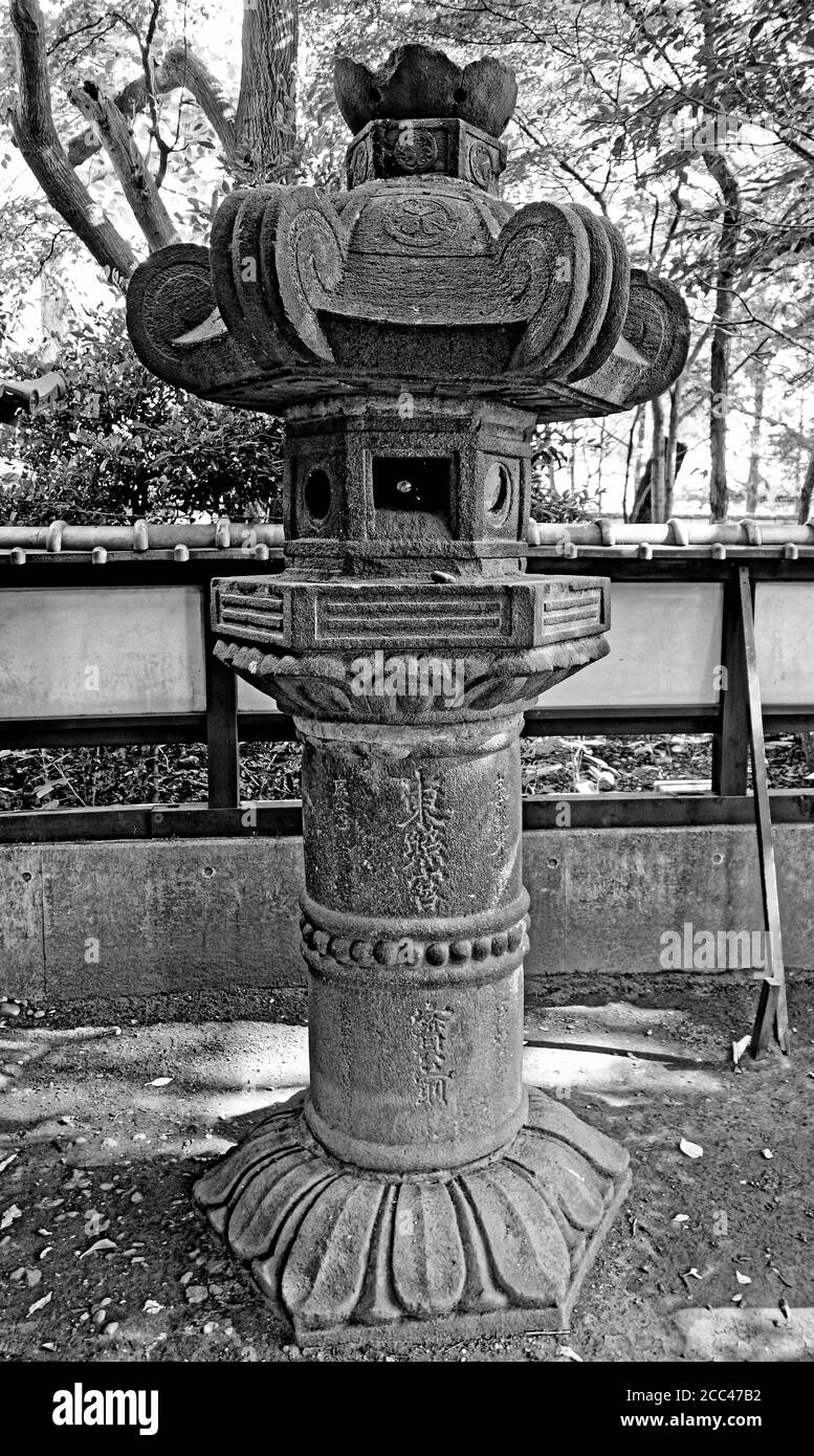 Traditional stone lantern in Black and White Stock Photos & Images - Alamy