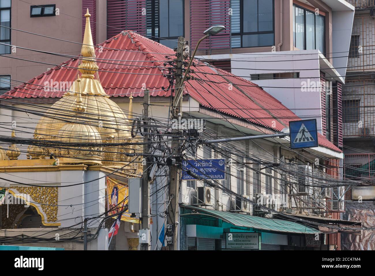 Chakraphet road bangkok hi-res stock photography and images - Alamy