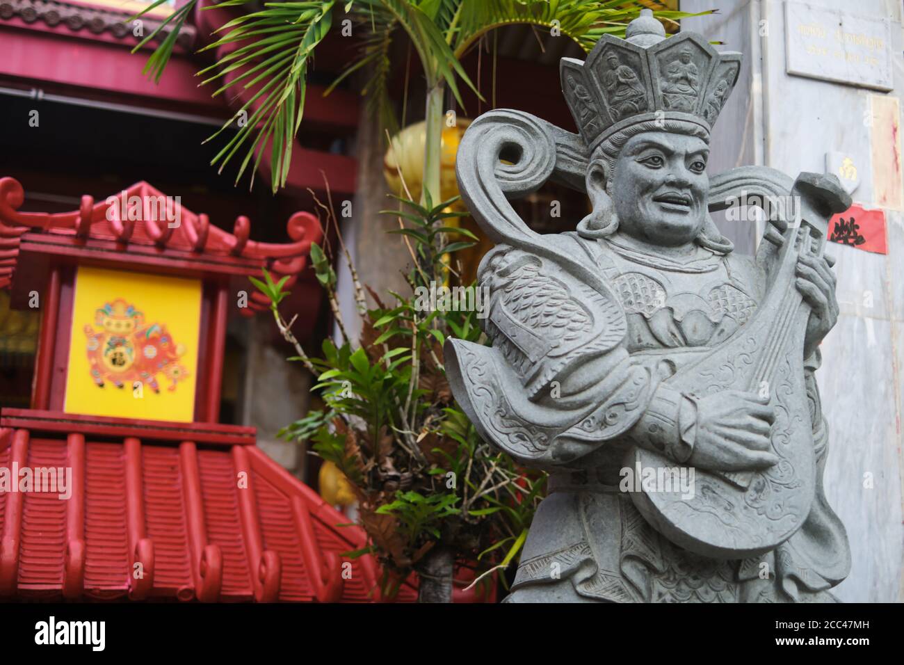Lute player figure hi-res stock photography and images - Alamy