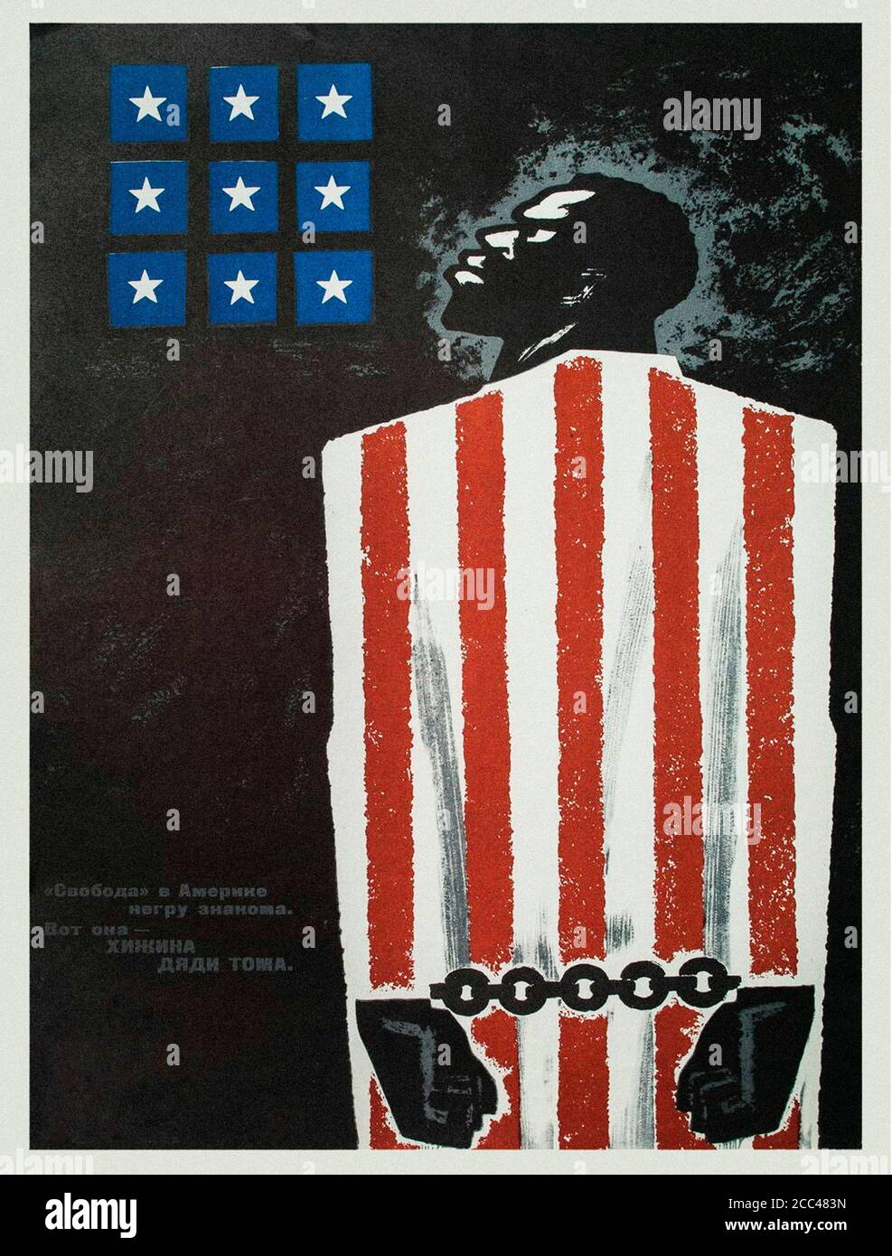 Communism Propaganda Poster America High Resolution Stock Photography ...