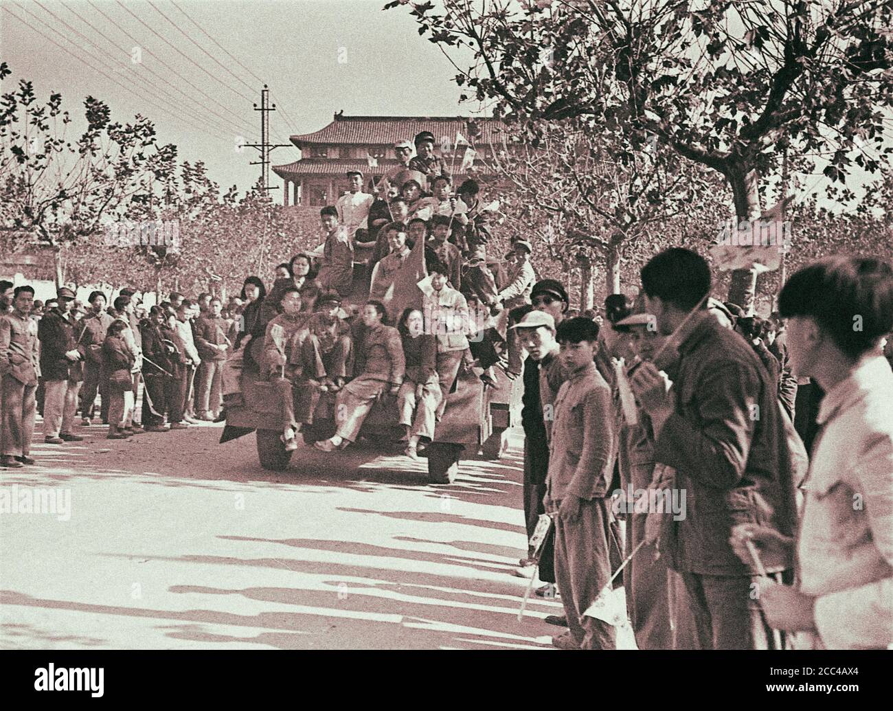 1950s Party Photos High Resolution Stock Photography and Images - Alamy