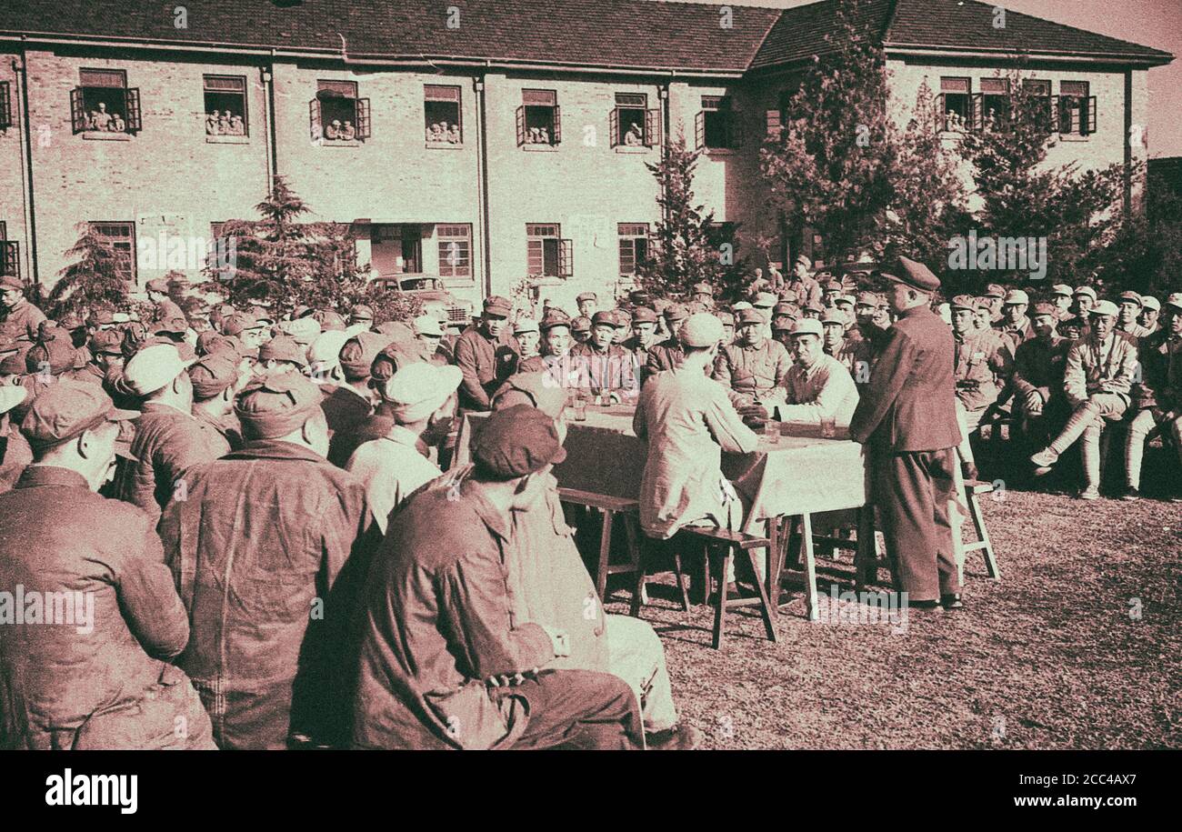 Communist China 1949 High Resolution Stock Photography and Images - Alamy