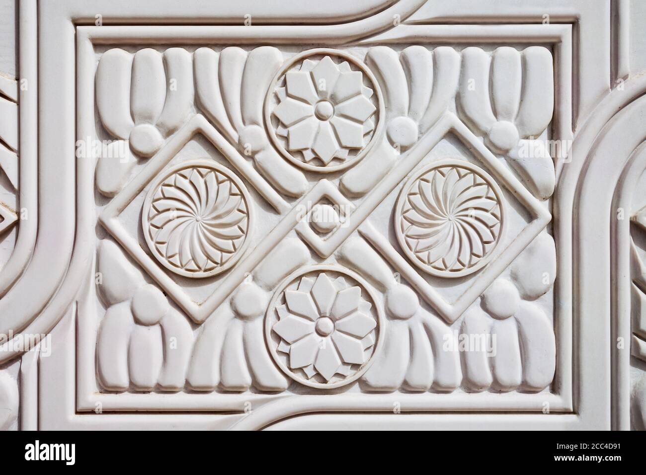 Balkan pattern hi-res stock photography and images - Alamy