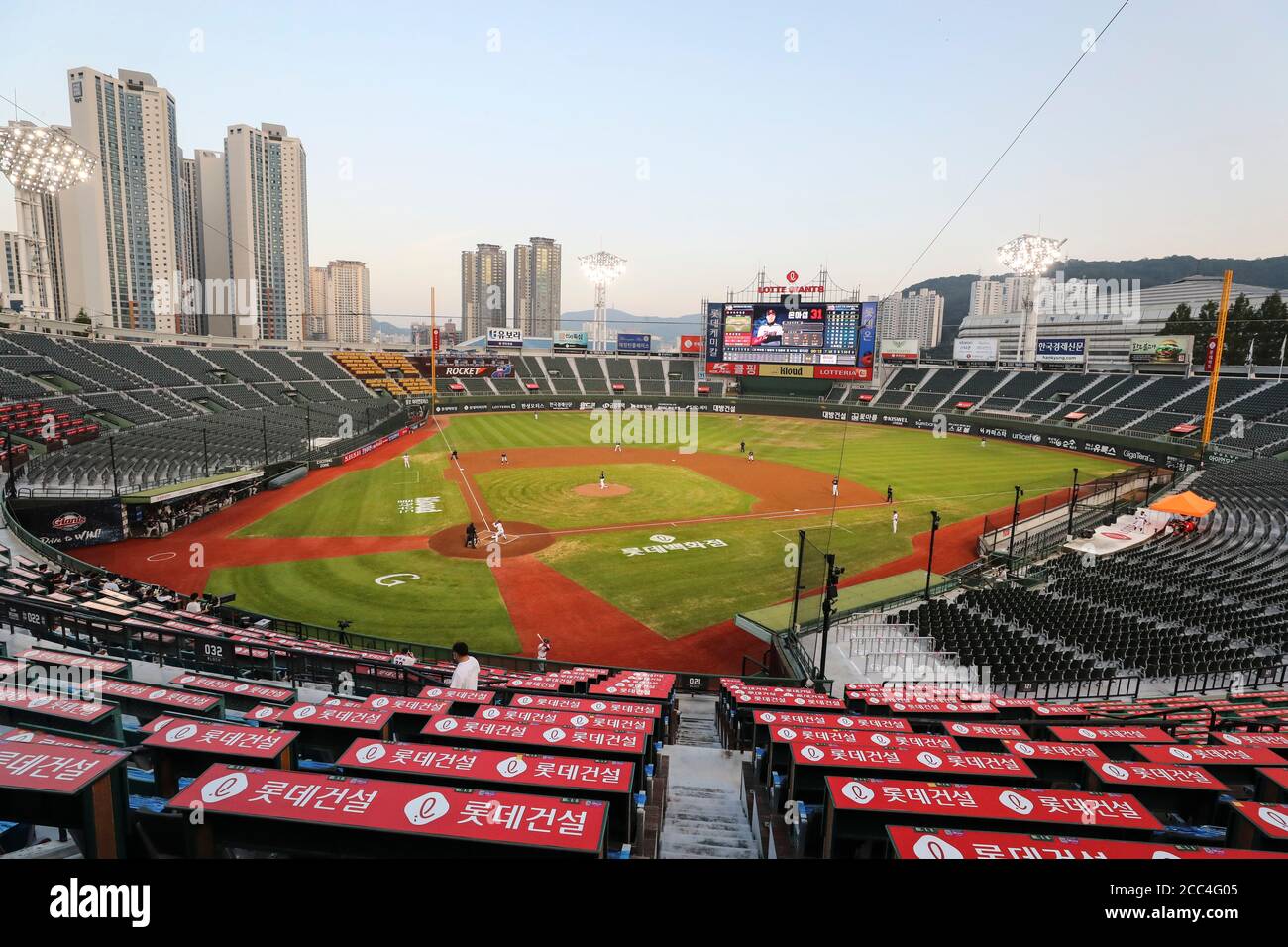 Baseball game behind closed doors A Korea Baseball Organization regular ...