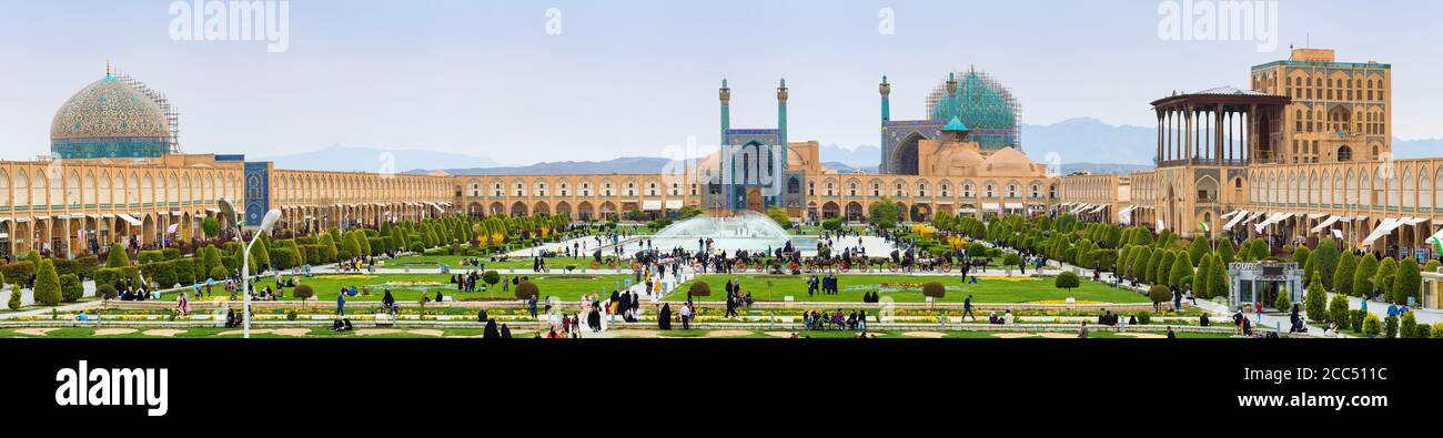 Meidan emam esfahan iran hi-res stock photography and images - Alamy