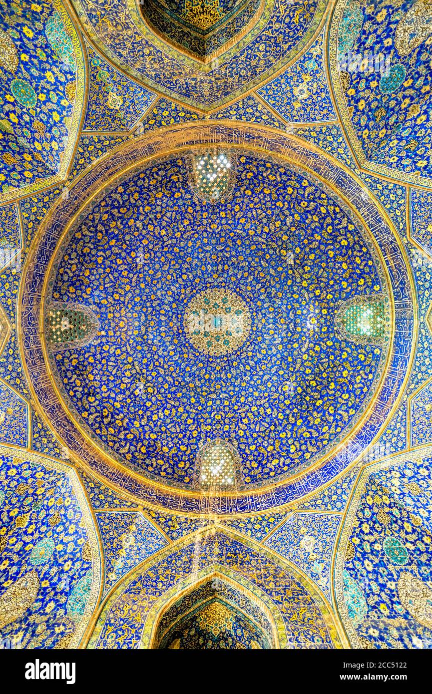 Mosque interior iman hi-res stock photography and images - Alamy