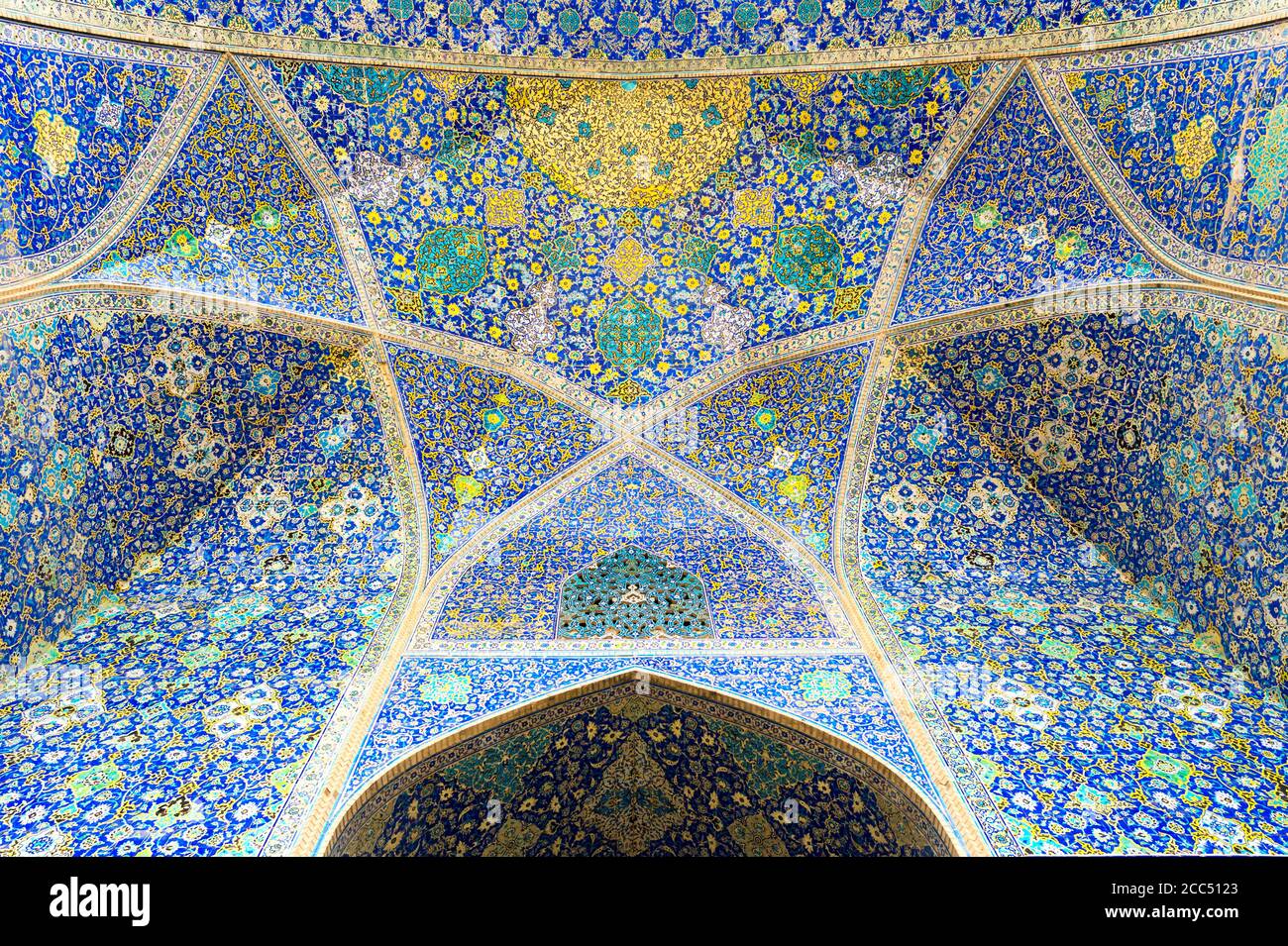 Mosque interior iman hi-res stock photography and images - Alamy
