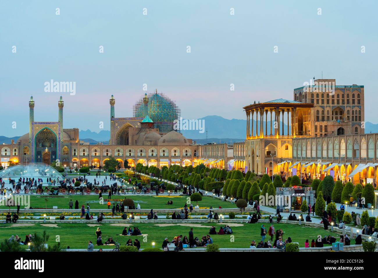 Mosque iranian imam ali mosque hi-res stock photography and images - Alamy