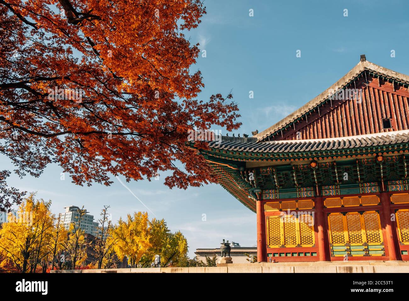 Deoksugung Palace at autumn in Seoul, Korea Stock Photo - Alamy