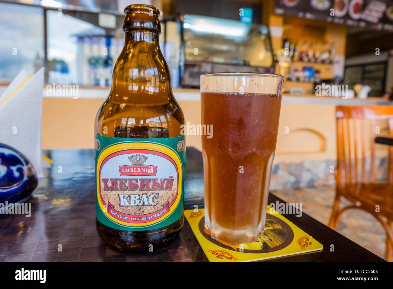 Kvas drink hi-res stock photography and images - Alamy